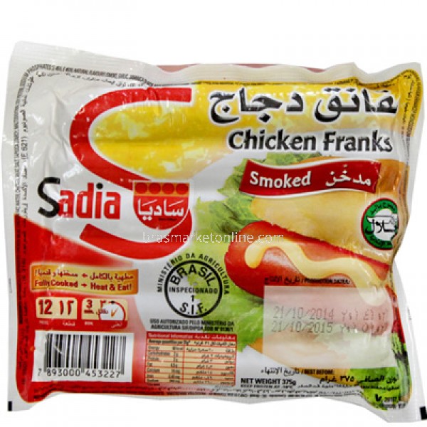 Brasmarket Online Salsicha Chicken Franks 12un. Sadia - Embutidos ...