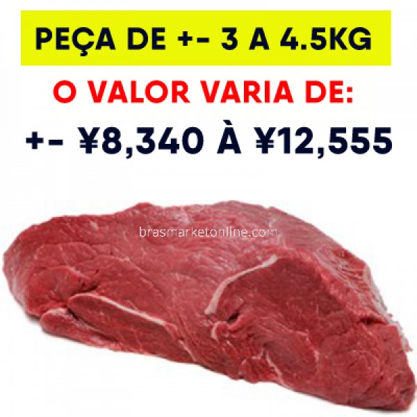 Brasmarket Online Alcatra Peça - (3~4kg) **Sem Gordura** - Preço por kg ...